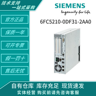 西门/子7SX8000-3BB50-1BA0 7SX800 通用保护设备； 带基础功能-阿里巴巴