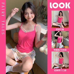 F557#彩虹怪兽带胸垫吊带套装夏睡衣女柔软皱布可外穿性感海边-阿里巴巴