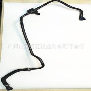 适用于保时捷 Cayenne4.8排量排气管路刹车真空管水管94811002013-阿里巴巴