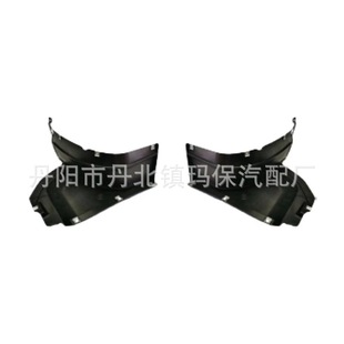 适用于：奥迪Q3 13-16款阻尼板 挡泥板 8UO853888A 8UO853-阿里巴巴