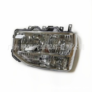 81170-36630 81170-36640 81170-36650适用于考斯特TRB60前大灯壳-阿里巴巴