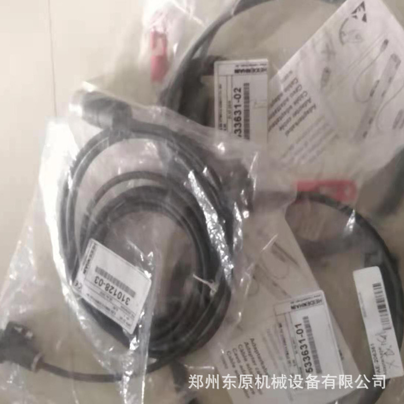 海德汉HEIDENHAIN适配电缆ID:360645-06 适用LS187/177/487光栅尺-阿里巴巴