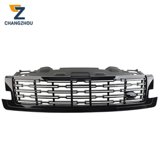 适用2023-24路虎揽胜range rover前保险杠格栅LR173773-阿里巴巴