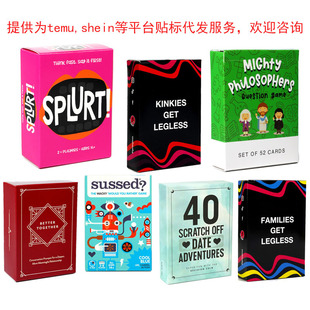 厂家直销全英文版SPLURT桌游卡牌亲子儿童策略家庭聚会游戏玩具-阿里巴巴
