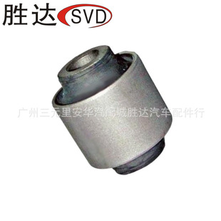 MR-223673悬架衬套适用于三菱 E54-55,CB-CK 平衡杆衬套橡胶衬套-阿里巴巴