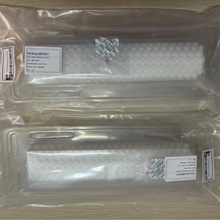 晶圆Wfer海绵刷國產原廠替代 CMP PVA Brush(Ebara300X AMAT Lam)-阿里巴巴