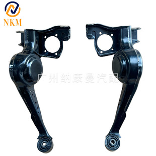 48710-42010 48720-42030后下悬挂臂适用于丰田丰田RAV4汽车配件-阿里巴巴
