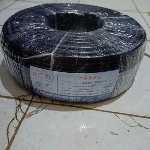 国标 铜芯护套软电线 RVV4*0.75上海厂家直销-阿里巴巴