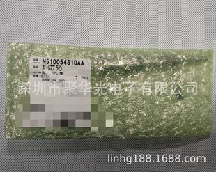 N510054810AA N510002505AA 轻量化吸嘴杆CM402 8头吸嘴杆 新款-阿里巴巴