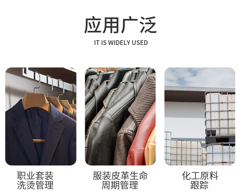 耐高温反复使用洗涤RFID标签 PPS纽扣高频芯片RFID标签厂家-阿里巴巴