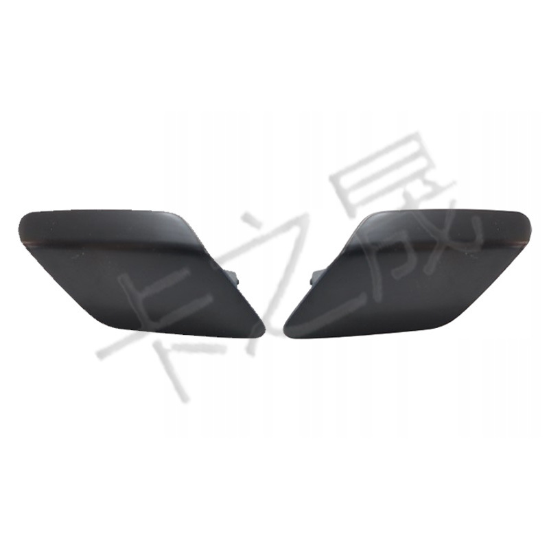 适用于宝马4系 前杠喷水盖 51118060681 51118060682-阿里巴巴