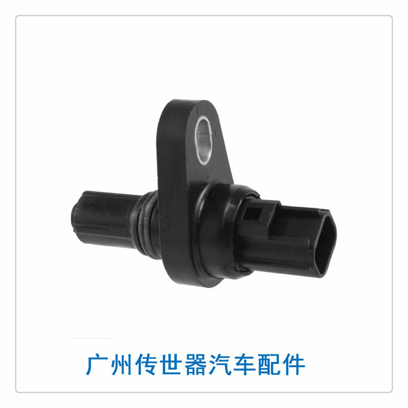 适用于克莱斯勒道奇62TE速度传感器套装5078930AA 5078554AA 汽配-阿里巴巴