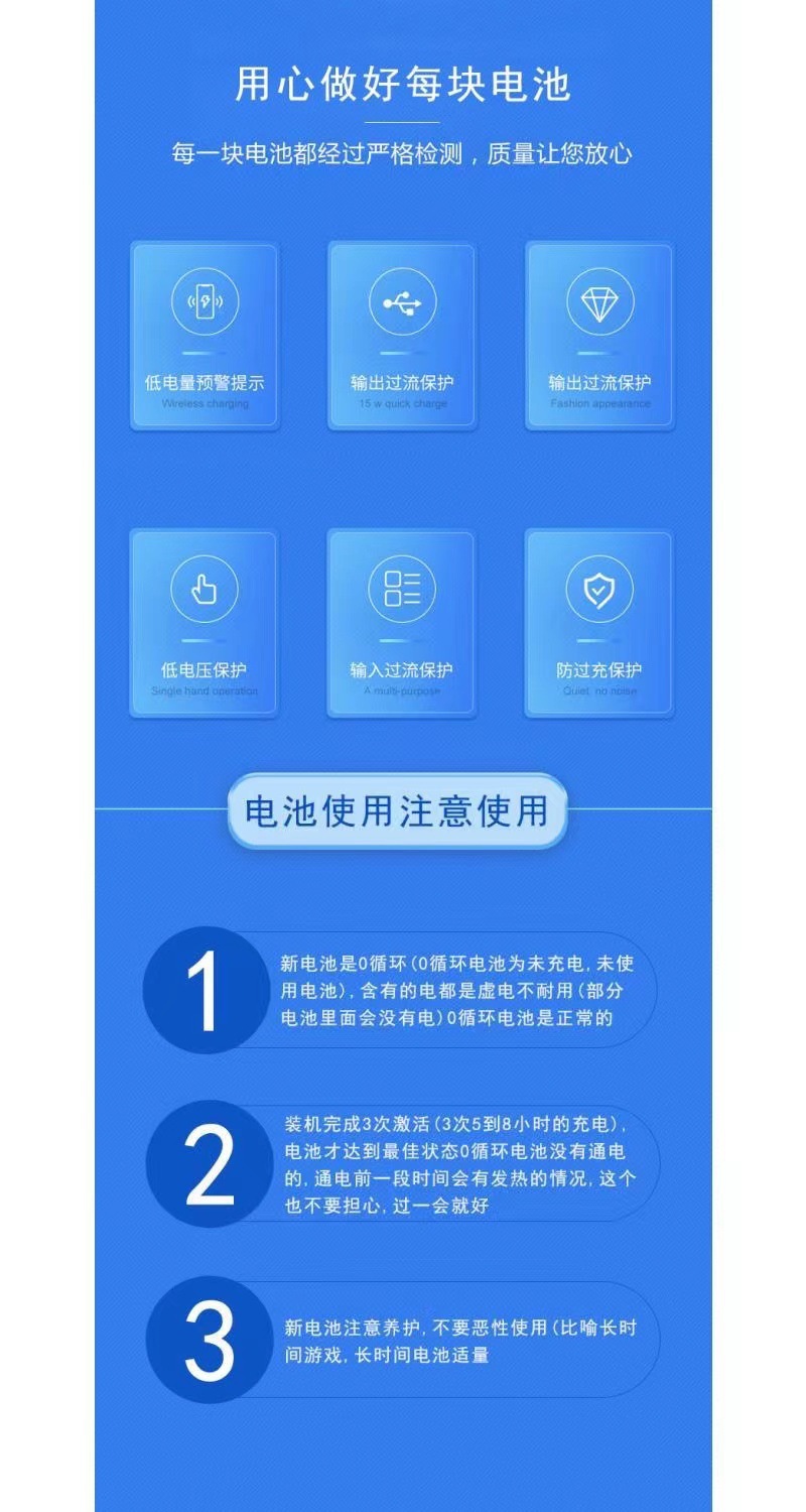 适用红米note5A Redmi MDE6S MDE6 MDT6S MDT6 BN31手机原装电池-阿里巴巴
