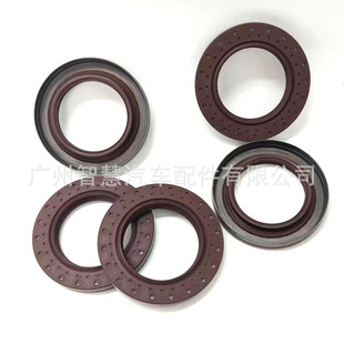 AE8P-7048-AB AE8P7048AA 9009056660 DPS6变速箱前油封-阿里巴巴