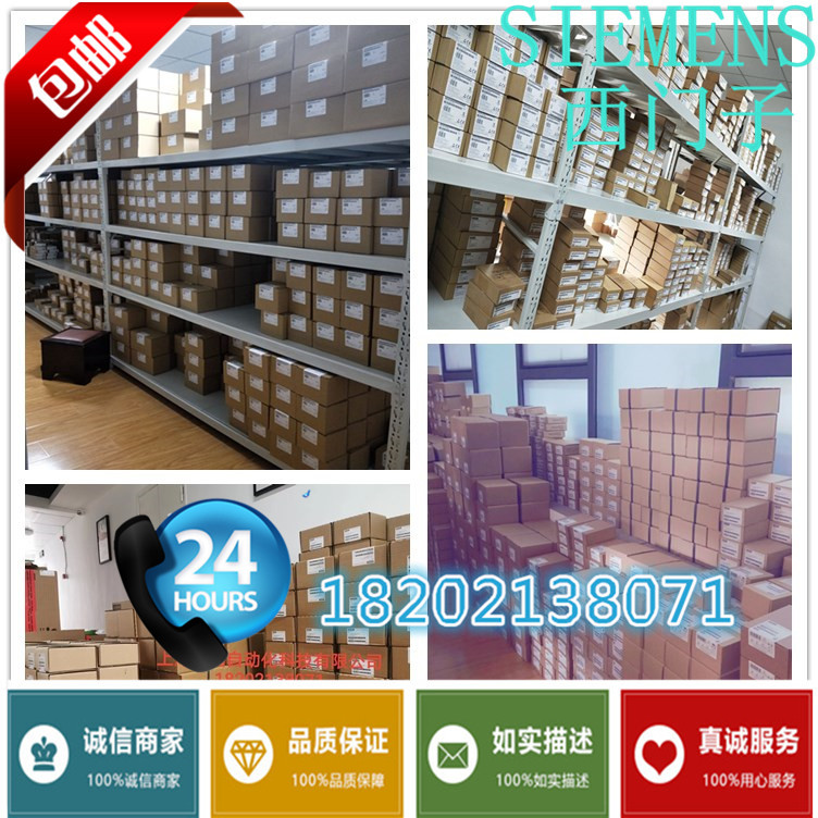 全新原装西门子XB216电气交换机 6GK5216-0BA00-2AB2 OBAOO-2BA3-阿里巴巴
