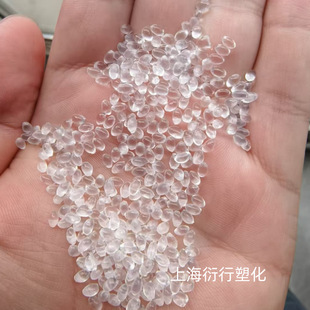 改性TPU颗粒72A 75A 80A 85A 90A 95A 98A聚醚TPU聚酯TPU颗粒-阿里巴巴