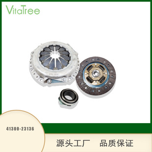 源头工厂直销现-代离合器片压盘分离轴承三件套41300-23136-阿里巴巴