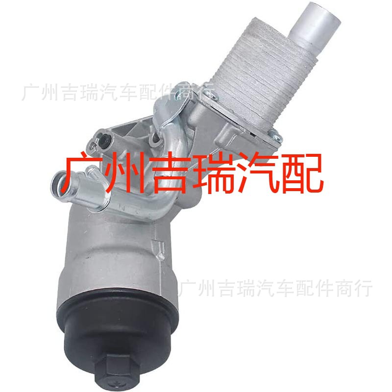 适用于雪佛兰/别克 1.4L机油冷却器滤清器壳体总成55566784-阿里巴巴