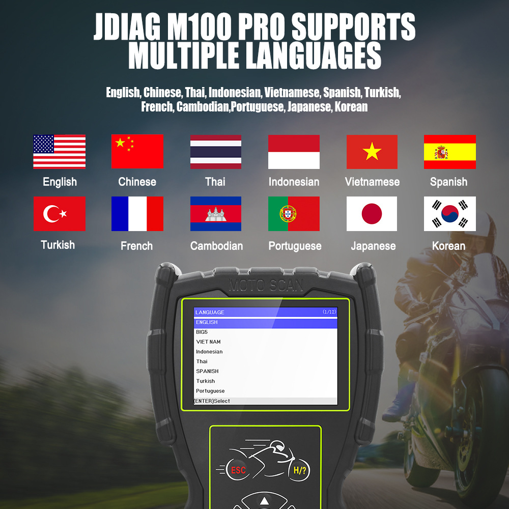 JDiag M100 Pro OBD版摩托车检测仪Motorcycle Scanner故障诊断仪-阿里巴巴