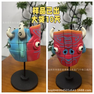 Monster Sculpture Rubik's Cube Toys 怪物雕塑鲁比克魔方玩具-阿里巴巴