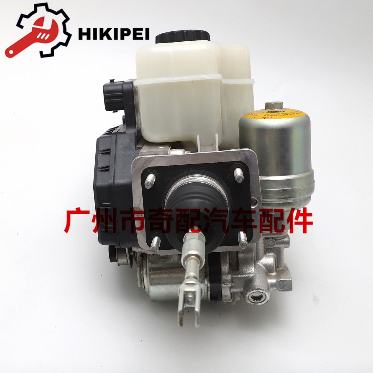 4705035030适用于丰田 4Runner 制动油缸ABS泵执行器47050-35030-阿里巴巴