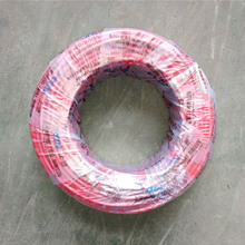 【bvr-35电线】_bvr-35电线品牌/图片/价格_bvr-35电线批发_阿里巴巴