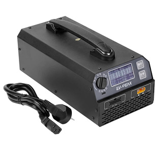 EV-PEAK永航U1+航模锂电池充电器高压普压6-14S充电1200W电流25A-阿里巴巴