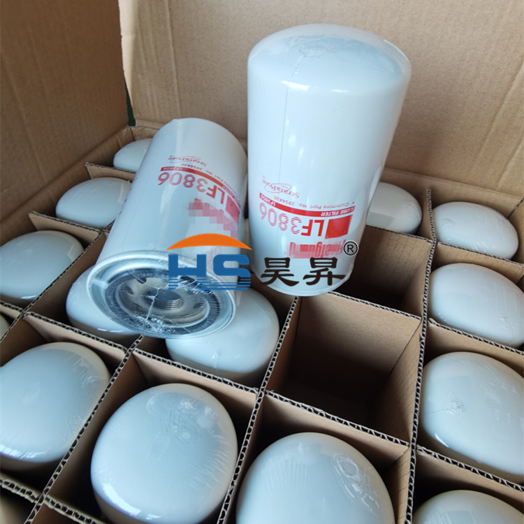 HF6555 BT8850-MPG RE34958 9T5916 FLEETGUARD液压油滤芯-阿里巴巴