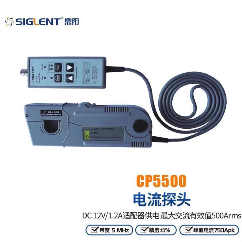 鼎阳电流探头示波器配套交直流电流钳CPL5100/CP4020-阿里巴巴