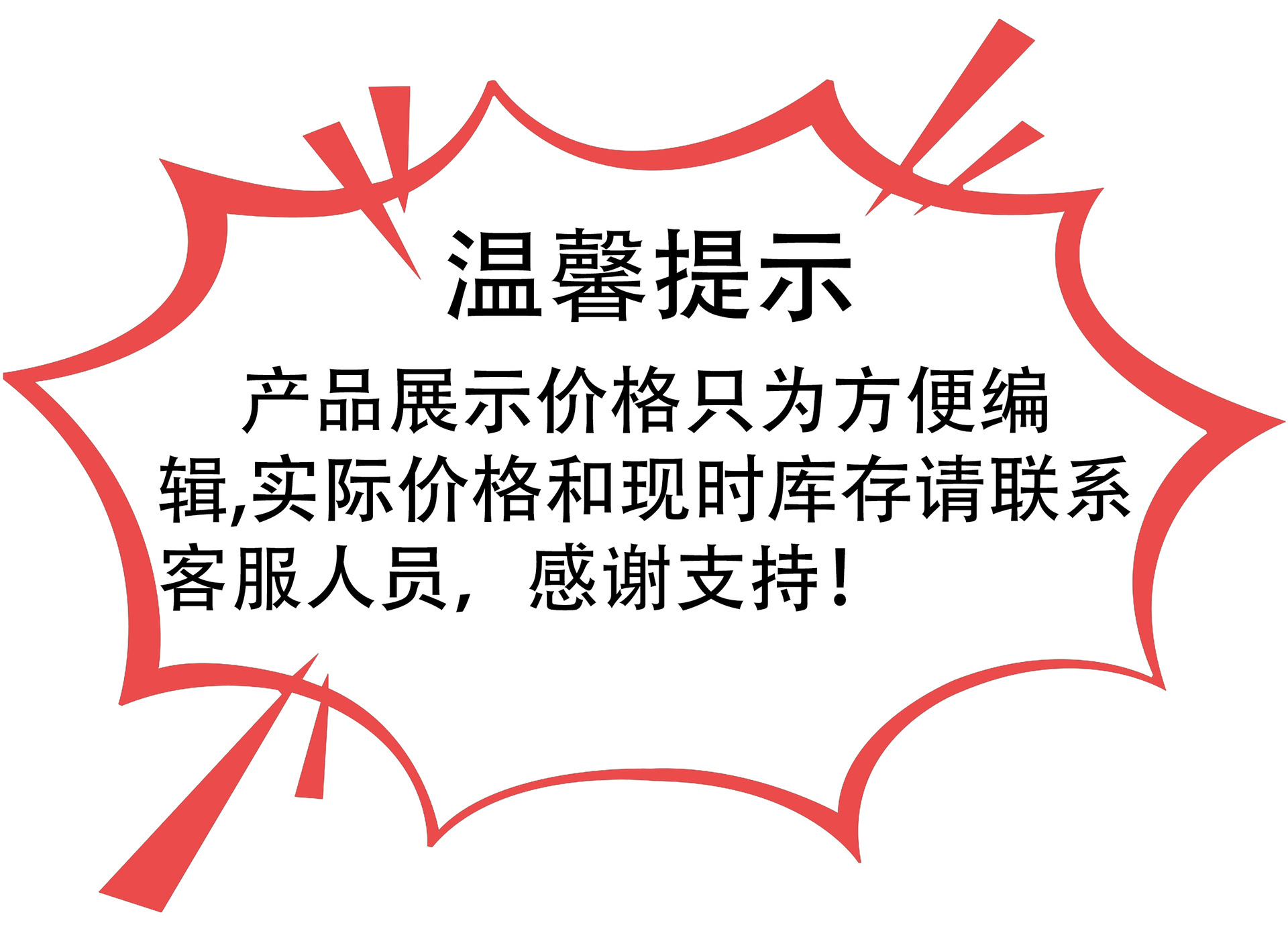 减振器 2123235300 适用于奔驰-阿里巴巴