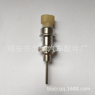 厂家供应 水温传感器 RE522824适用于约翰迪尔挖掘机配件-阿里巴巴