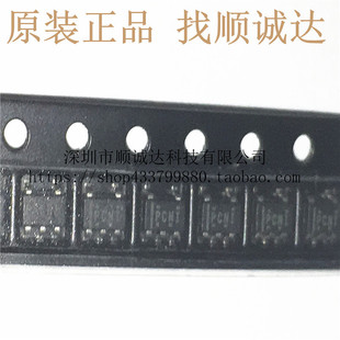 原装正品 TPS76933DBVR 丝印PCNI SOT23-5 线性稳压器IC 可直拍-阿里巴巴