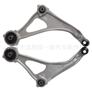 54500-3TS0A 54501-3TS0A54500-9HP0A54501-9HP0A摆臂适用于日产-阿里巴巴