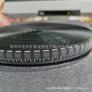 AOD4184 贴片晶体管 丝印D4148 TO-252 N沟道 40V50A MOS场效应管-阿里巴巴