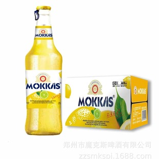 精酿拉格啤酒厂家整箱批发275ml*24瓶装酒吧夜店商超KTV烧烤-阿里巴巴