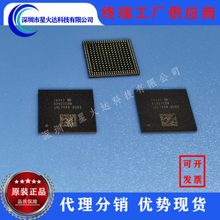 全新原装 JHL7440 硬盘/扩展坞等用USB-C接口输入/输出控制器芯片-阿里巴巴