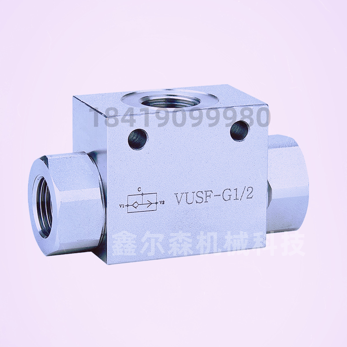 梭阀VUSF -G1 VUSF-G1/4 VUSF-G3/8 VUSF-G1/2 VUSF-G3/4液压梭阀-阿里巴巴