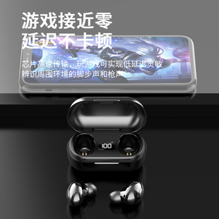 跨境爆款 T8真无线蓝牙耳机 TWS运动耳机带数显迷你款5.0无线耳机-阿里巴巴