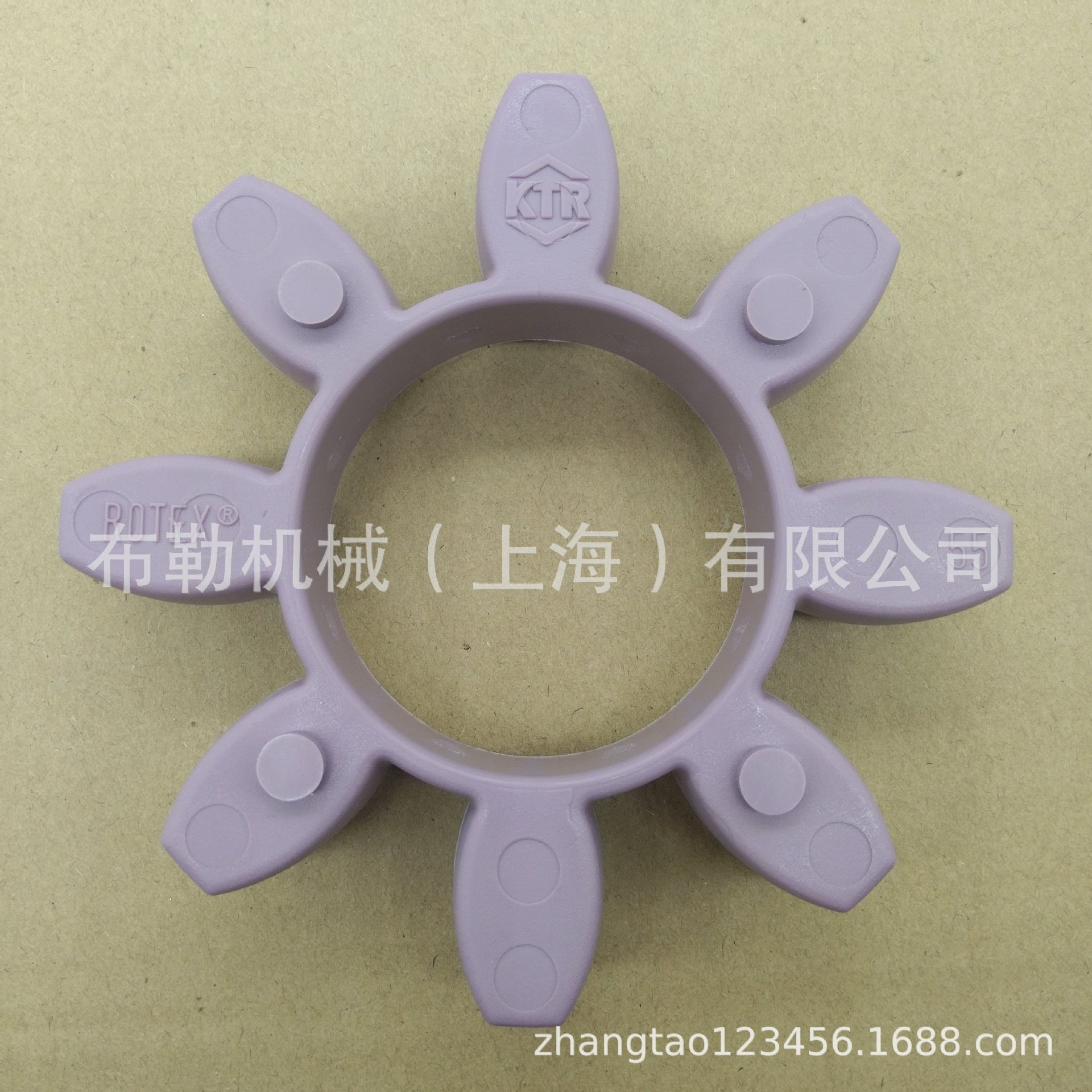 德国KTR ROTEX GR100无齿隙梅花联轴器弹性体95/98SHA 紫色 橙色-阿里巴巴