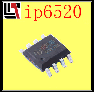英集芯IP6520内置功率MOS是一款集成同步开关的降压转换器ESOP-8-阿里巴巴