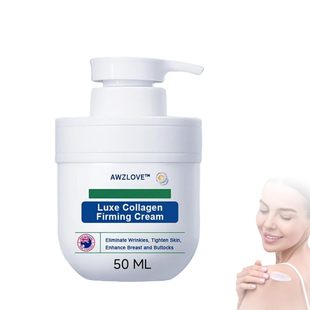 Awzlove Luxe Collagen Firming Cream,胶原蛋白面霜-阿里巴巴