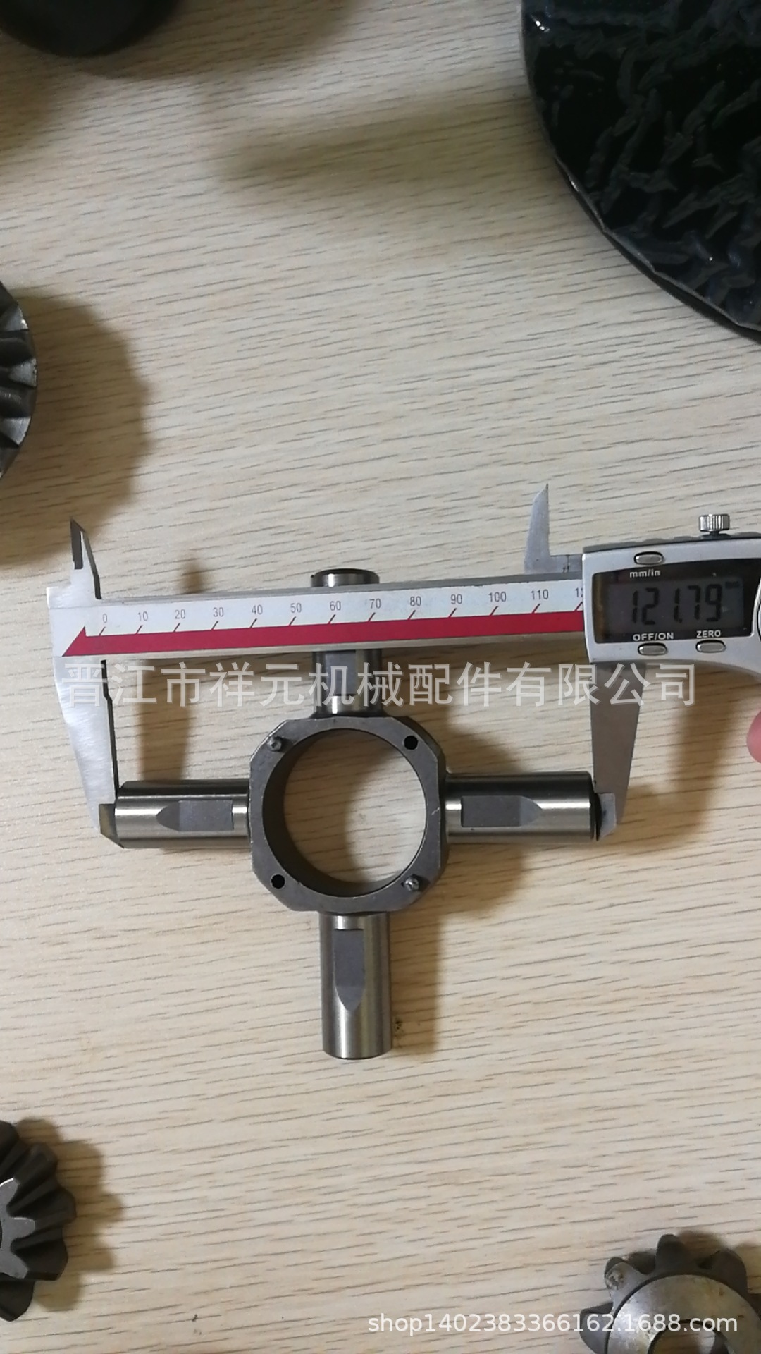 克拉斯差速器修理包 Differential Kits VIGO RR 41039-34020-阿里巴巴