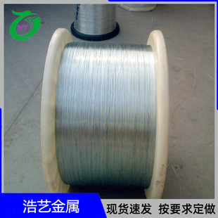 电镀锌丝 Q195材质铁丝BWG8#-BWG34#轴丝 镀锌铁丝-阿里巴巴