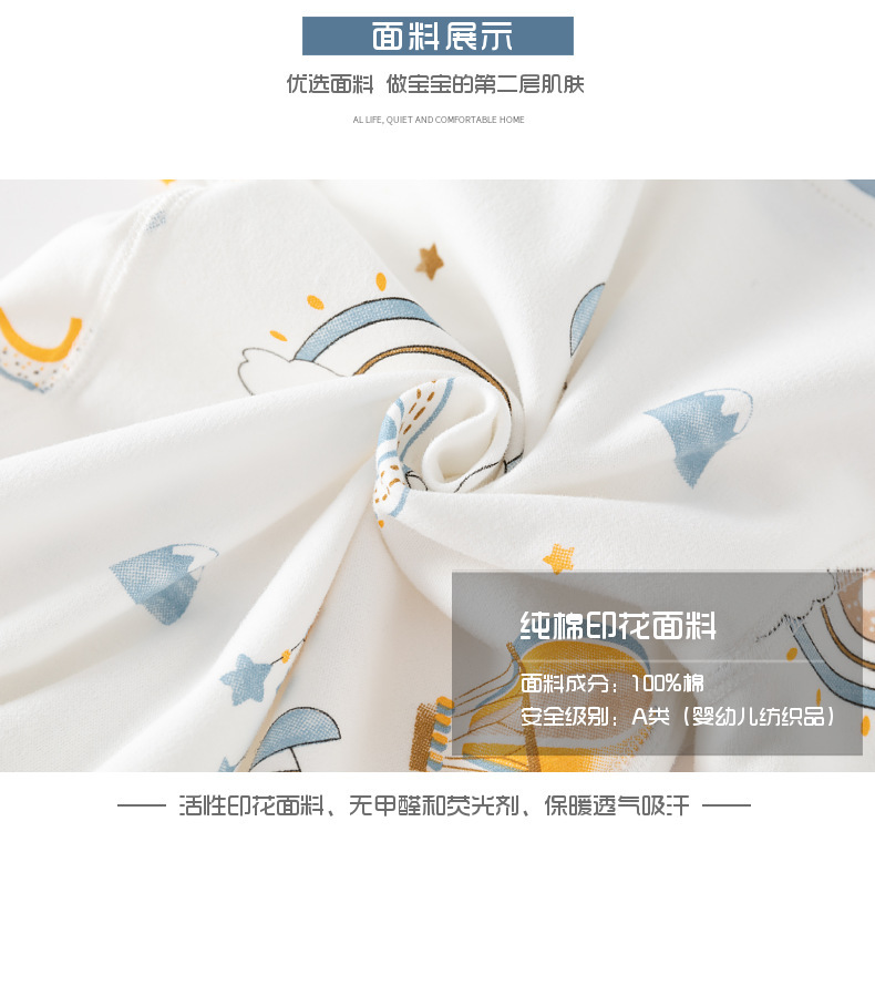 婴儿连体衣长袖新生儿无骨春秋纯棉哈衣男女宝宝幼儿童花边爬服-阿里巴巴