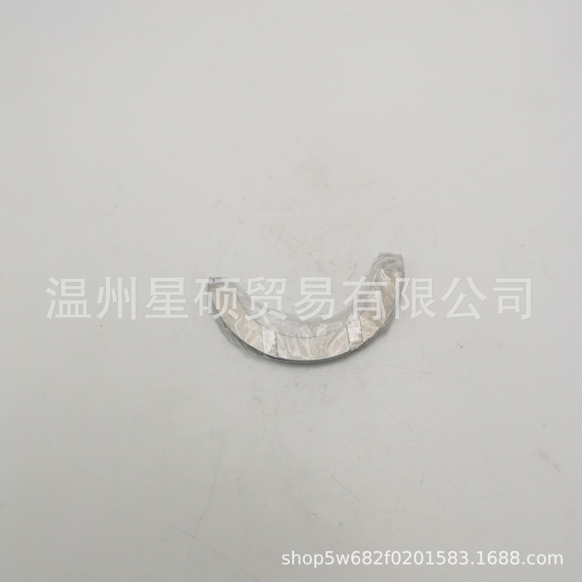 21030-2E000适用于现代起亚11-15 ELANTRA推力曲轴中间轴承对组-阿里巴巴