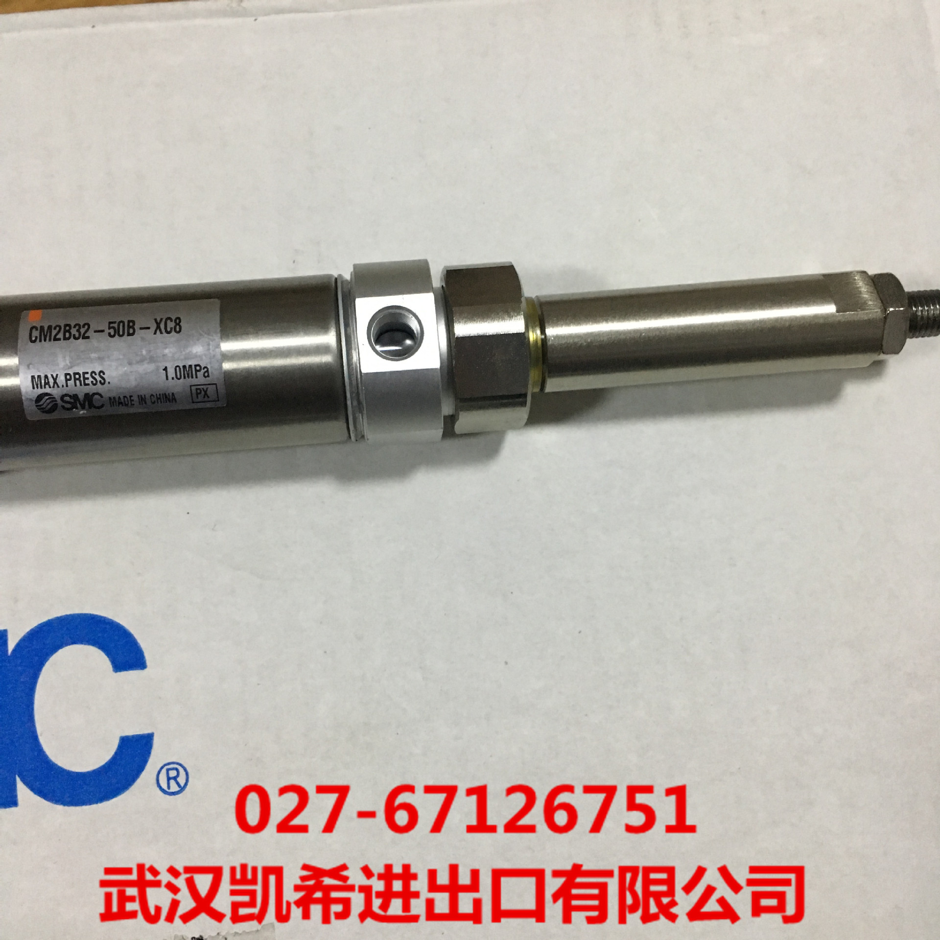 SMC气缸CDM2B25-100Z CDM2B25-50A CDM2B32-10AZ CM2B32-150Z-阿里巴巴