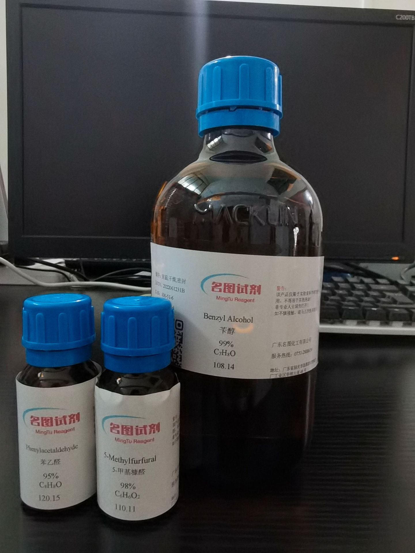 4 氨基苯硼酸频那醇酯 214360 73 3 纯度98 5g 25g 100g 阿里巴巴