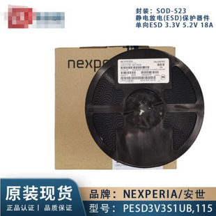 集成电路电子元器件芯片 TCA9539QPWRQ1 TPS65 TPS92 TPS56-阿里巴巴