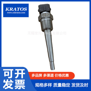 1089057450=1089057449=1089057470阿特拉斯空压机温度传感器配件-阿里巴巴