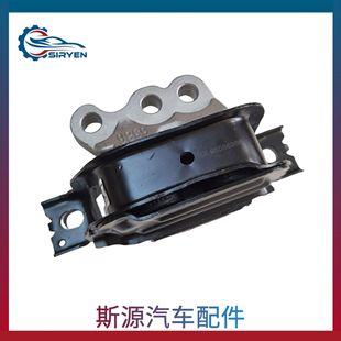 适用于雪佛兰科帕奇发动机变速箱支架脚胶脚垫右边配件95086386-阿里巴巴